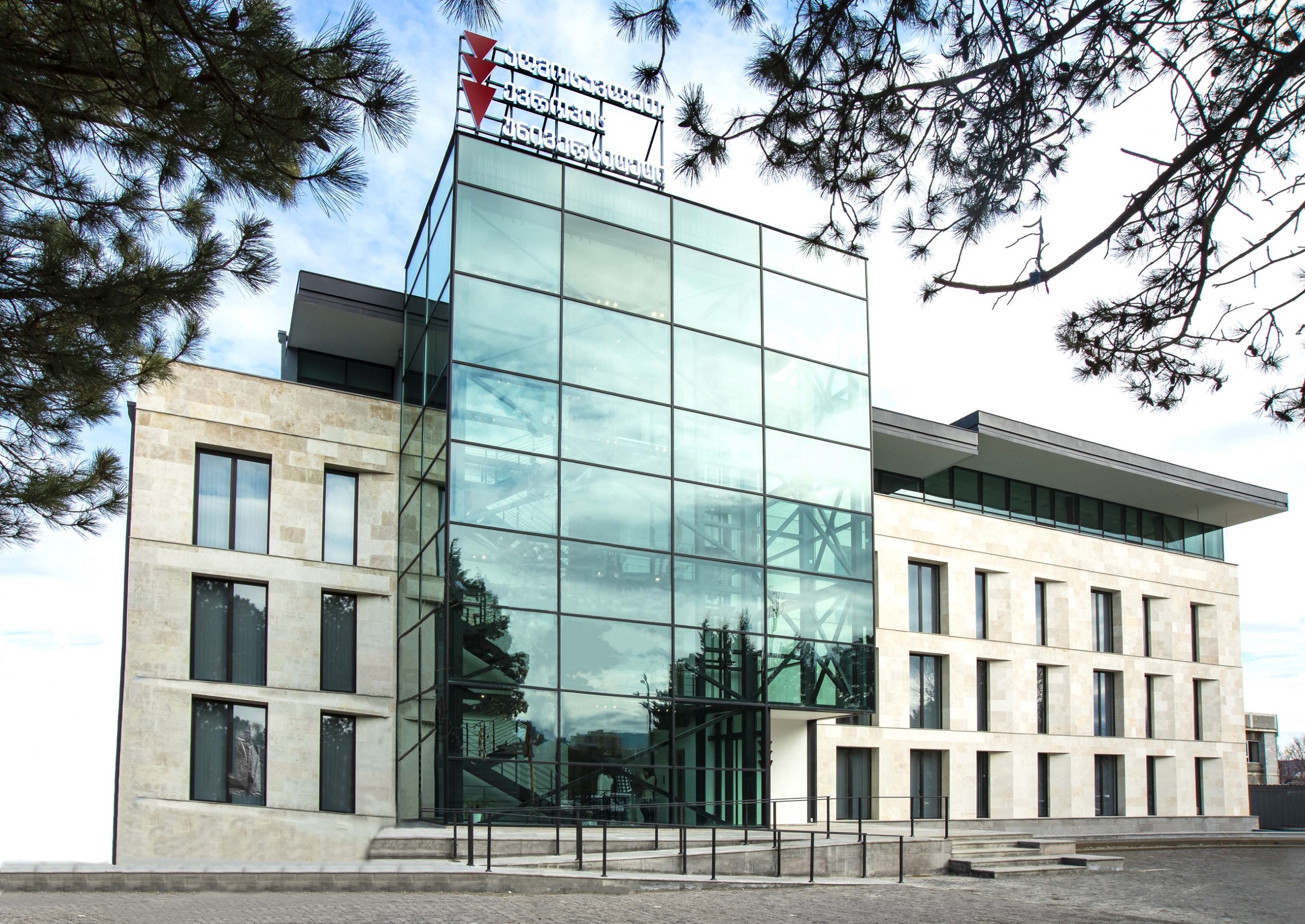 East European University (EEU)