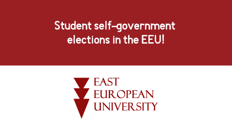 East European University (EEU)